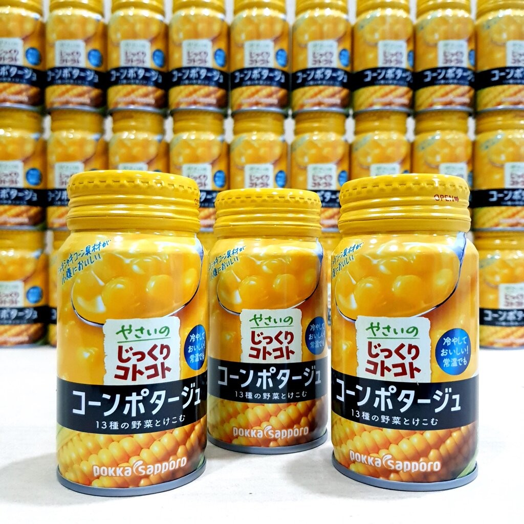 ซุปข้าวโพด Pokka Sapporo แบบ set 3 กระป๋อง Cold Corn potage Soup ***ลอตใหม่*** | Shopee Thailand