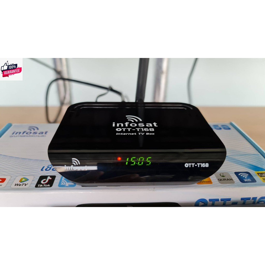 กล่องดิจิตอลทีวี OTT-T168 ใช้งานกั เสาอากาศ ได้ทุกรุ่น | Shopee Thailand