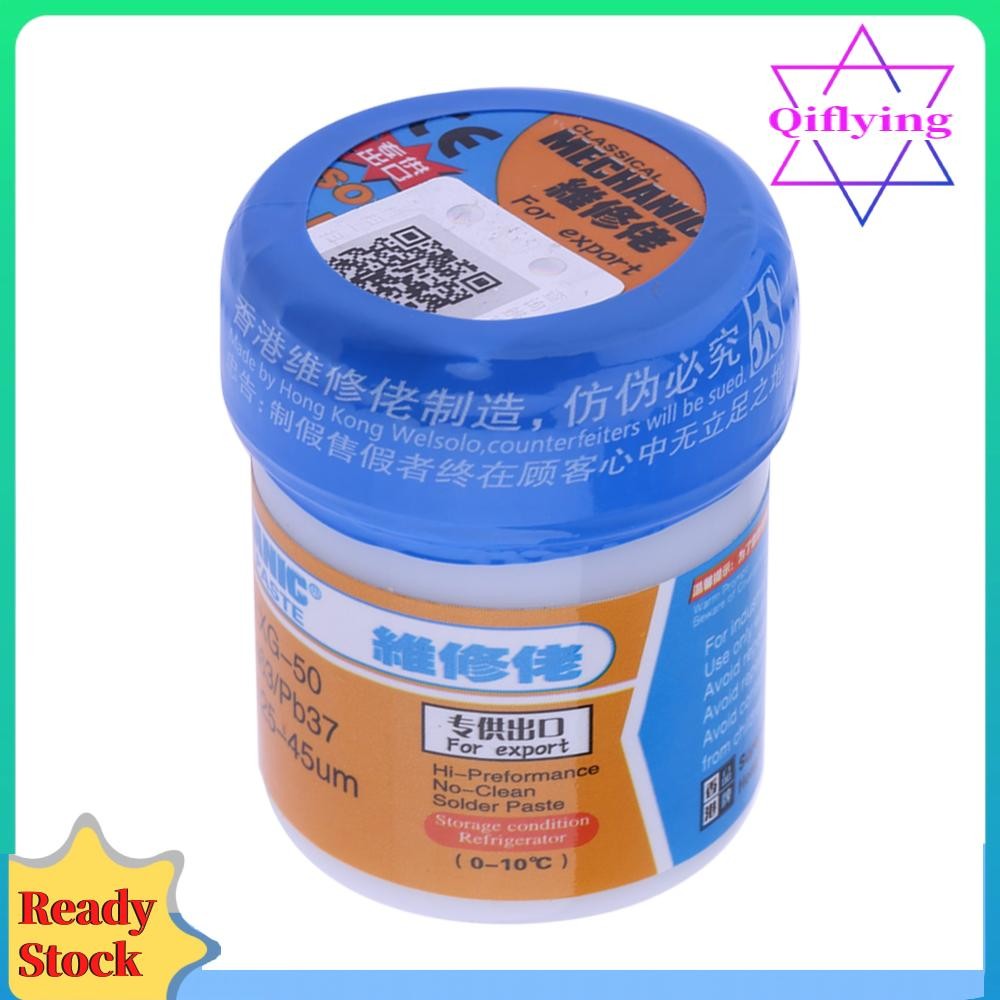 Solder Flux วางอุปกรณ์เสริมเชื่อมวางเชื่อมดีบุก Flux SMT ชิปซ่อม ...