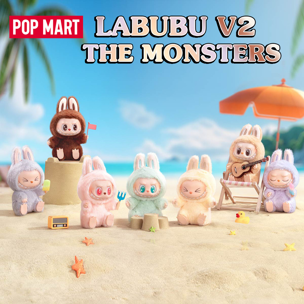POPMART LABUBU V2 THE MONSTERS ซิตปาร์ตี้ กล่องตาบอดผ้านุ่มไวนิล ลุ้น ...