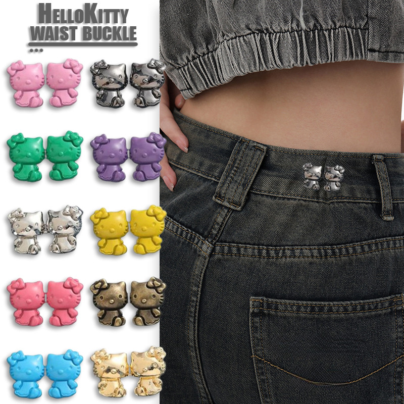 Hello Kitty Cat Buckle Tool-free ที่ถอดออกได้ Seam-free ปุ่มกางเกง ...