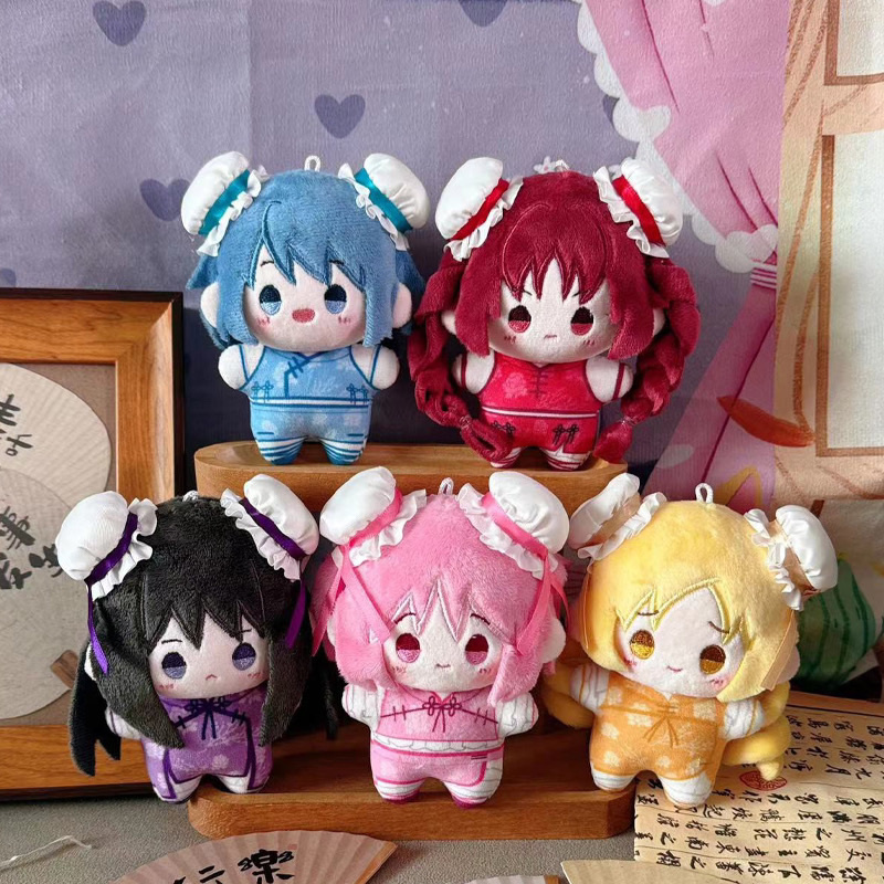 Magical Magical Girl Madoka Sakura Apricot Shining Flame Starfish Doll