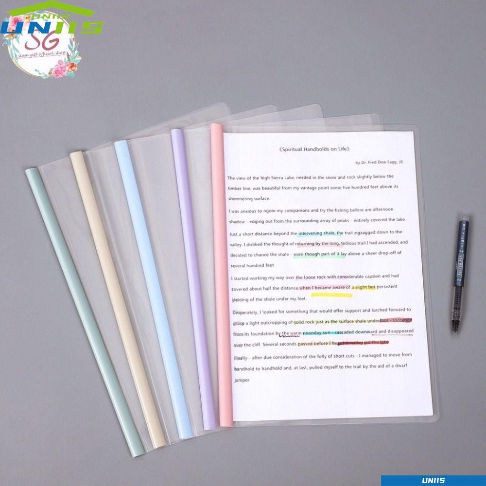 Uniis A4 Draw Rod Folder, แคลมป์ก้านเอกสารหนาพลาสติก, คลิปเก็บกระดาษ ...