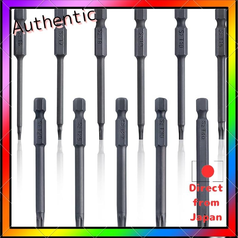 Torx Driver Bit Set with Transparent Square Box, Torx Driver Set, Torx ...