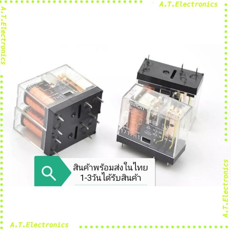 ถูกสุด! Omron G2R-1-E 24DC 8ขาCoil Non-Latching Relay SPDT, 16A Switching Current PCB Mount ...
