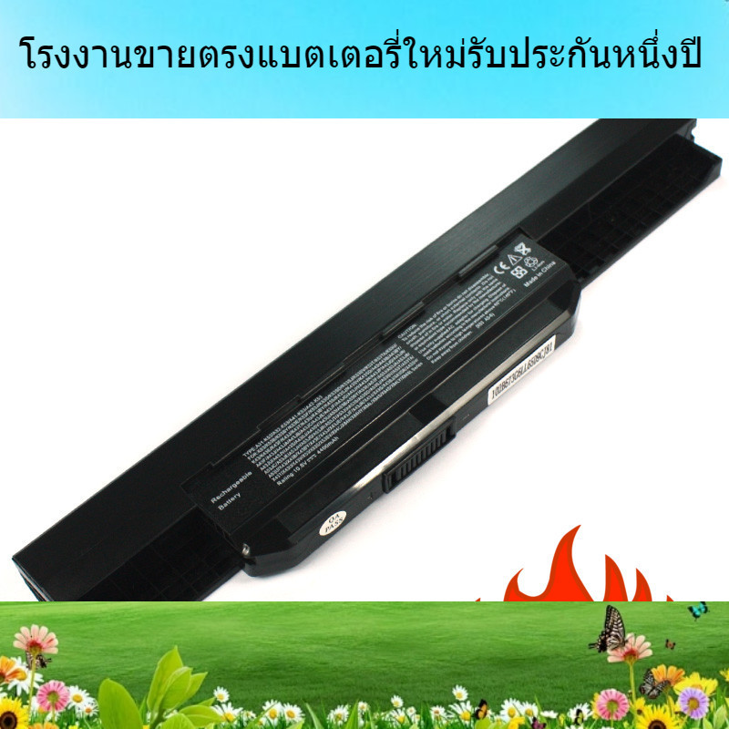 แบรนด์ใหม่ แบตเตอรี่แล็ปท็อป สำหรับ ASUS X44L K53S X43B A53 A43S K43 ...