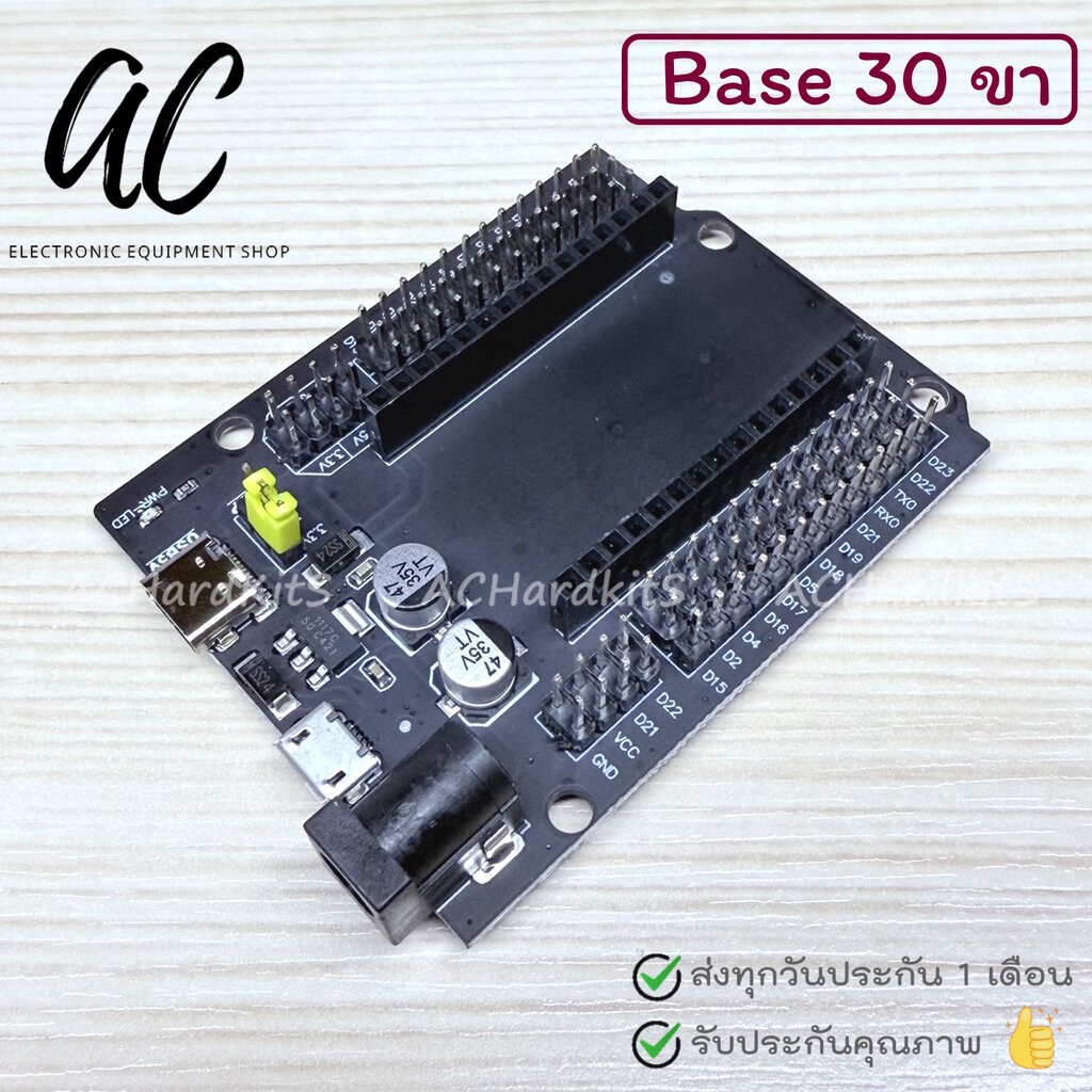 ESP32 WiFi Node32s ESP-32 ESP-32S NodeMCU Bluetooth Dual Cores รุ่น 30 ...