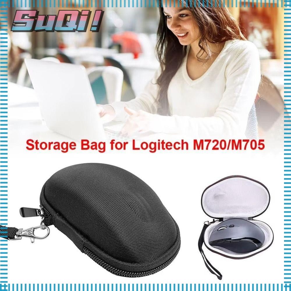 Suqi Gaming Mice Box,พร้อม Lanyard Hard Shell Mouse Carrying, EVA แบบ ... Suqi Gaming Mice Box,พร้อม Lanyard Hard Shell Mouse Carrying, EVA แบบ ...