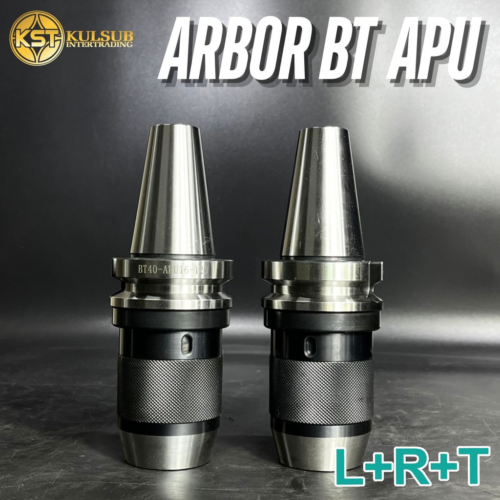 LRT หัวอาร์เบอร์ BT30 BT40 BT50 Arbor BT-APU หัวอาเบอร์จับสว่าน | Shopee Thailand