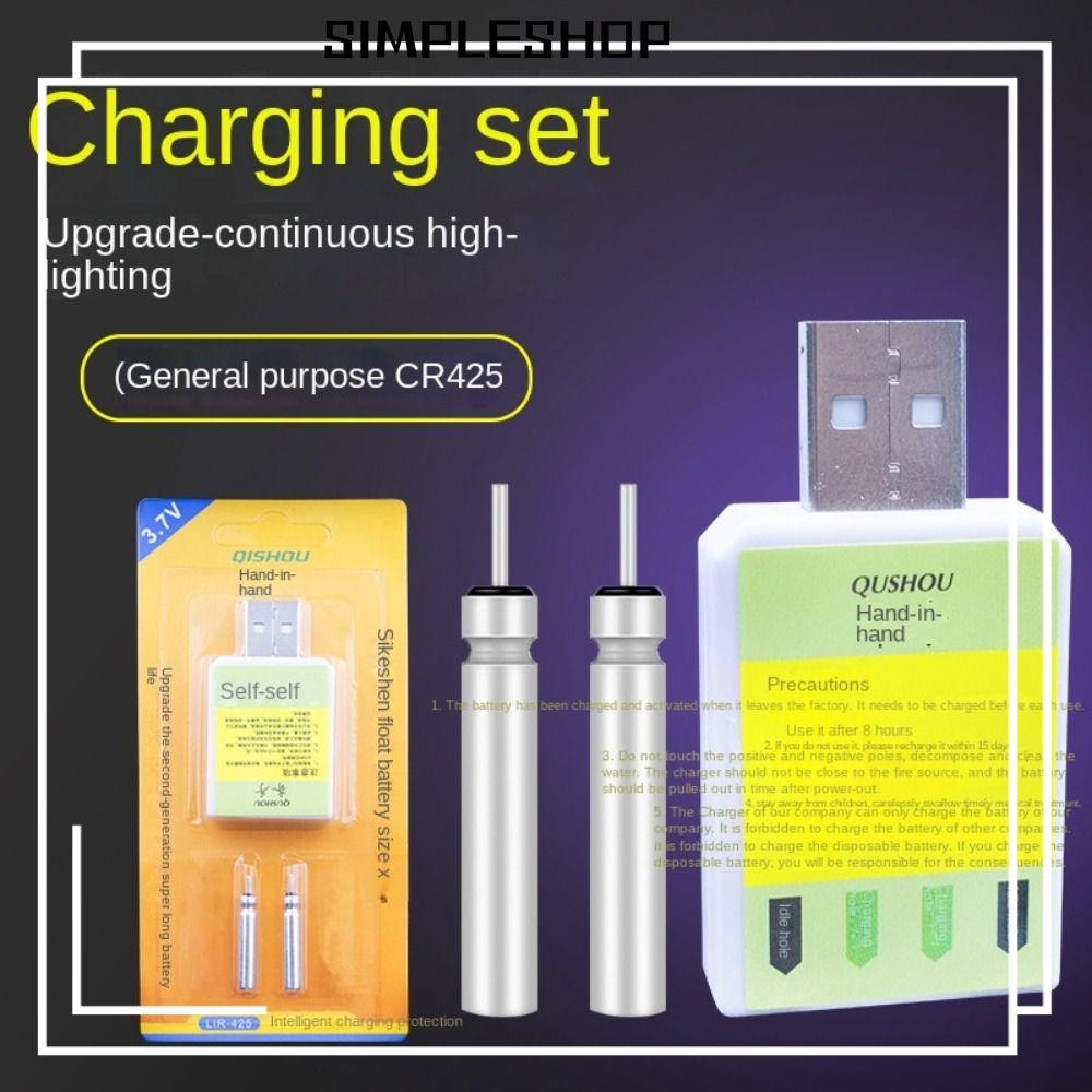SimpleShop USB Charger 4 หลุม อุปกรณ์ตกปลา ทุ่นลอยแบตเตอรี่ พร้อมไฟ LED แสงสว่าง เพื่อการตกปลาม ...