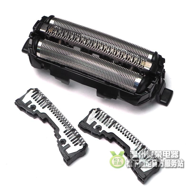 Panasonic มีดโกนสุทธิมีดสุทธิ WES9087 ES-LC50 ES-ST21 ST23 ES8103 ...