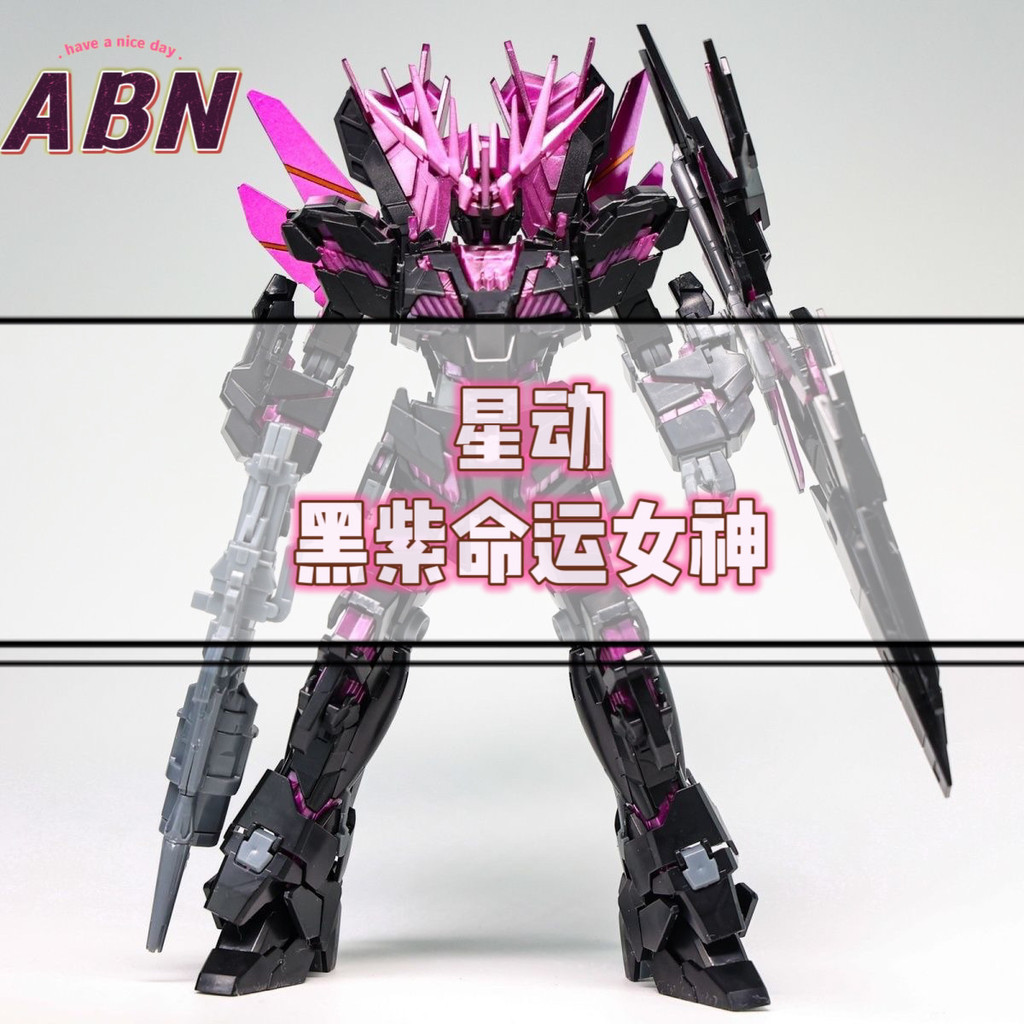 Black Purple Goddess of Destiny Gundam Assembly Model 1/144 Water ...