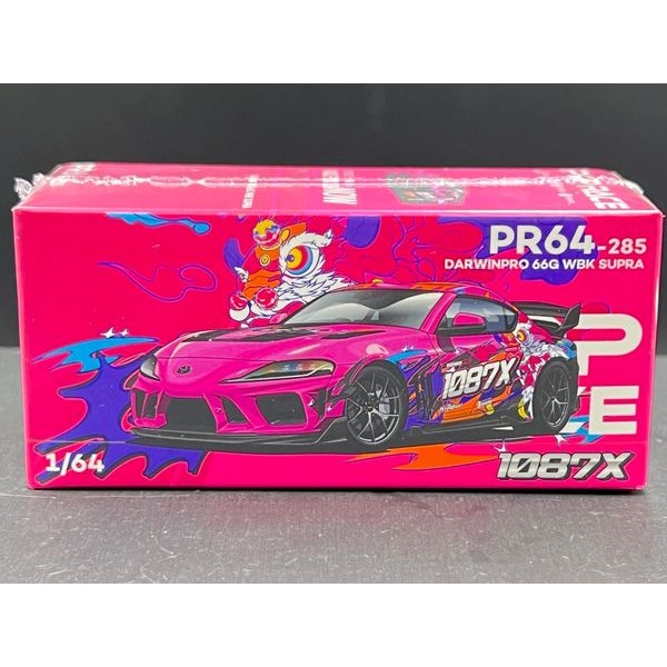 POPRACE 1:64 DARWIN PRO 66G WBK SUPRA (A90) - 1087X LION DANCE | Shopee ...