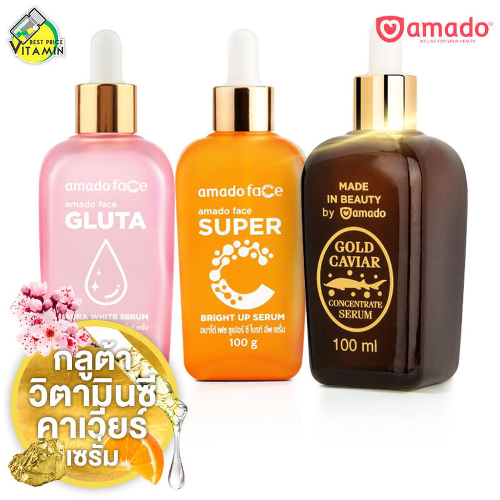 Amado Face Gluta Aura White / Super C Bright Up / Gold Caviar Serum ...