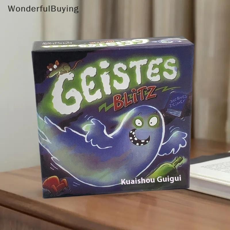 WBTH 1 ชุดครอบครัว Ghost Blitz ตารางชุด 1 2 3 4 Zoch Verlag Ghost Blitz เกมกระดานเด็ก Quick ...