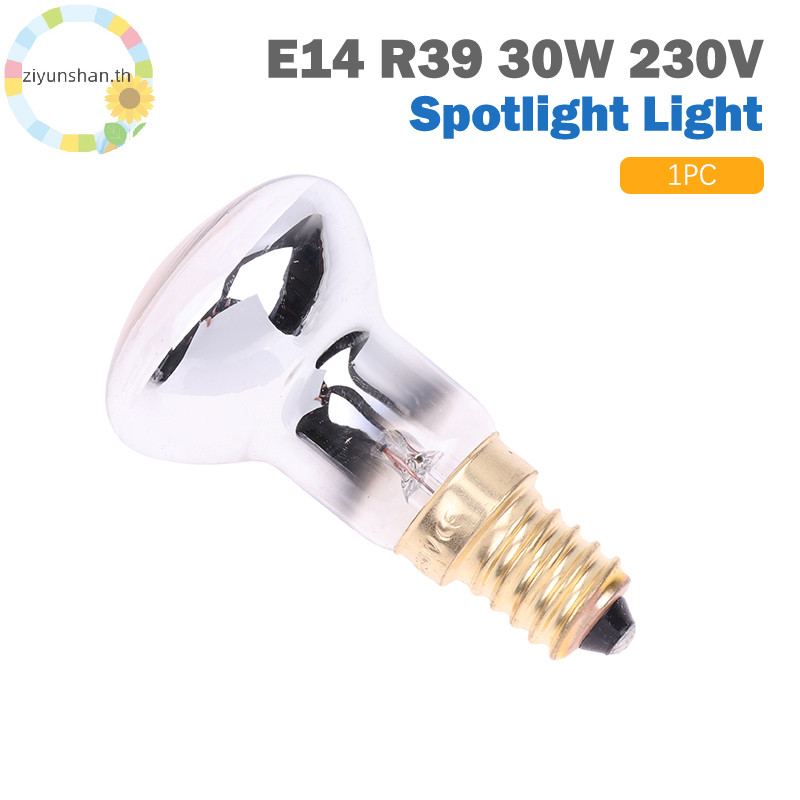 Ziyunshan 1 PC เปลี่ยนโคมไฟลาวา E14 R39 30W 230V Spotlight สกรูหลอดไฟ th | Shopee Thailand