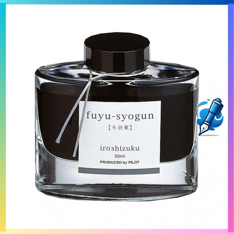 Pilot Fountain Pen Ink iroshizuku INK-50-FS Fuyushogun | Shopee Thailand