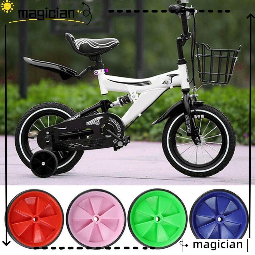 ล้อ MAG Stabilisers, Cycling Training Balance Kids Bicycle Wheel ...