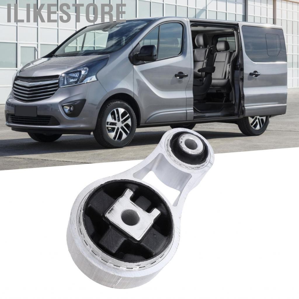 Ilikestore ขายึดเครื่องยนต์ส่วนล่างด้านหลัง 8200003826 ทนทาน ติดตั้ง ...