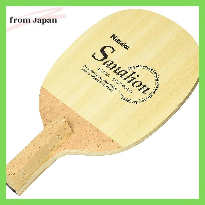 Nittaku Table Tennis Racket SANALION R Penholder (Japanese Style) Wood ...
