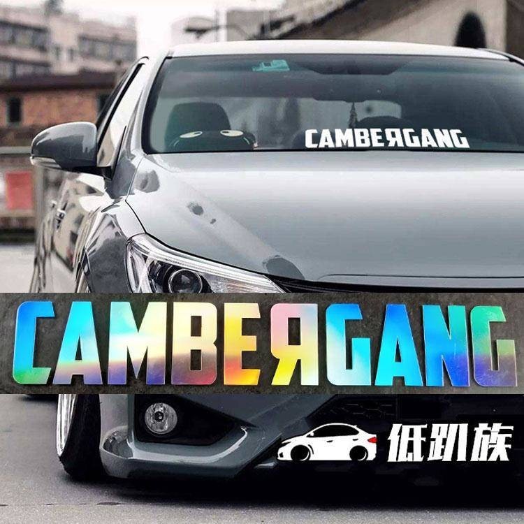 Cambergang Modified Decal hellaflush สติ๊กเกอร์ติดกระจกหน้า 57*9.5cm ...
