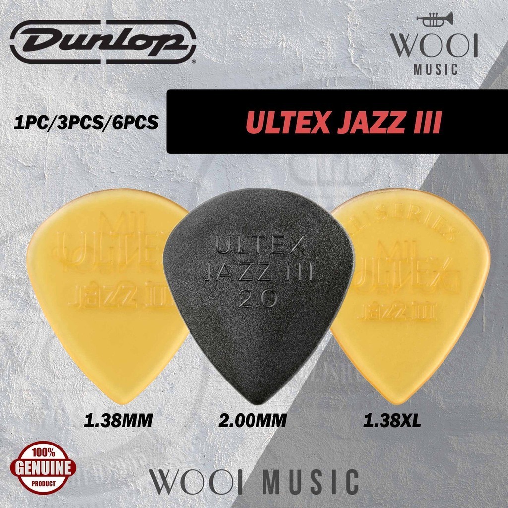 Jim Dunlop Ultex Jazz III ปิ๊กกีตาร์ (1 ชิ้น/3 ชิ้น/6 ชิ้น) ,Ultex Jazz ...