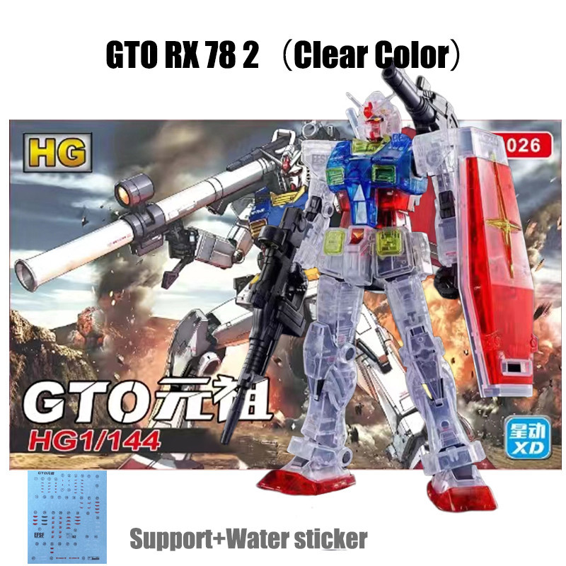 Rising FREEDOM Gundam SEED FREEDOM Hg Acguy MS-18E Kampfer GM Spartan ...