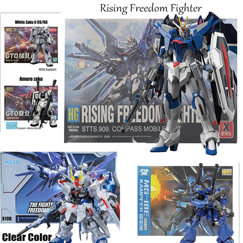 Hg RISING FREEDOM Gundam SEED FREEDOM Hg Acguy MS-18E Kampfer GM ...