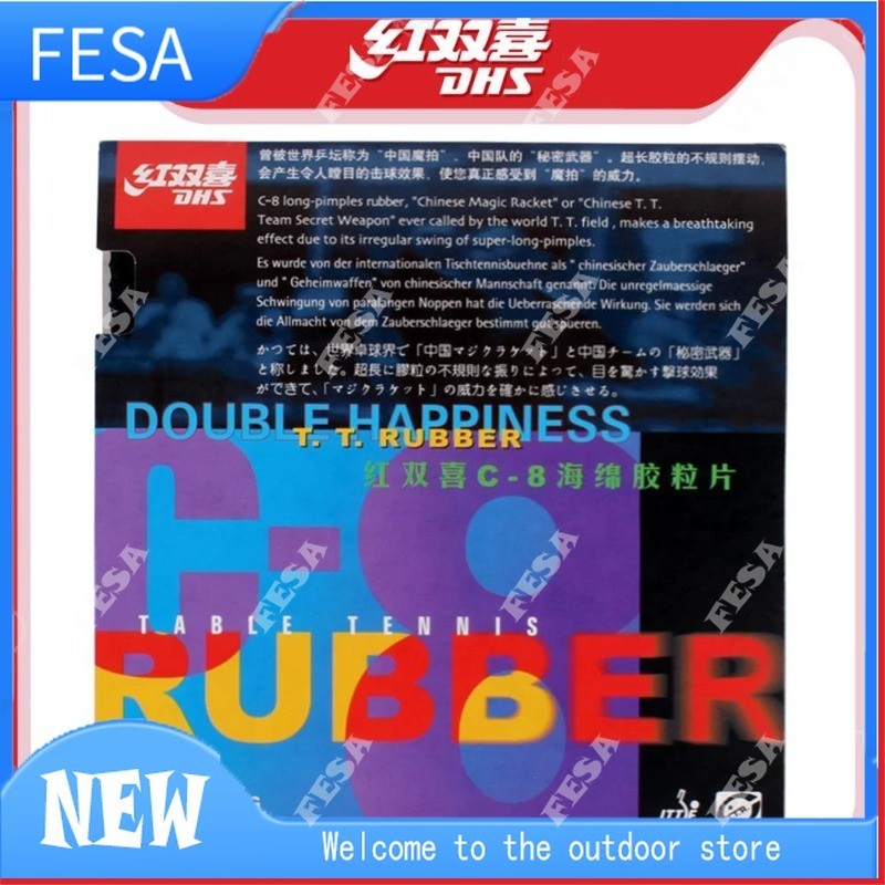 Dhs C 8(C-8 C8) ยาว PIPS-Out DHS ยางปิงปอง LONG PIPS Original DHS Ping ...