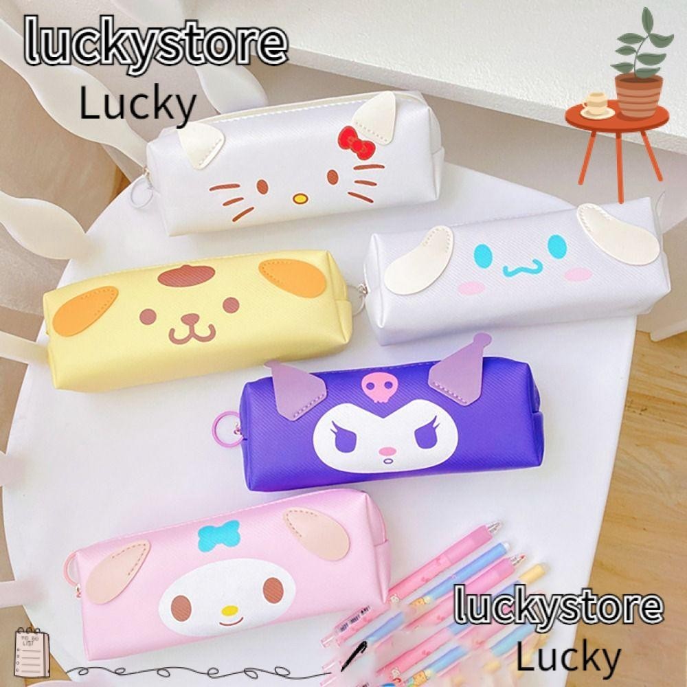 Lucky Pencil , กระเป๋าใส่ปากกาความจุขนาดใหญ่แบบพกพา, หนัง PU การ์ตูน ...