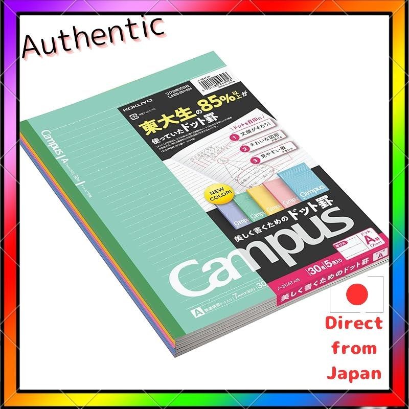 Kokuyo Campus Note Dot Grid 5-Pack B5 A Rule 30 Sheets No-3Catnx5 | Shopee Thailand