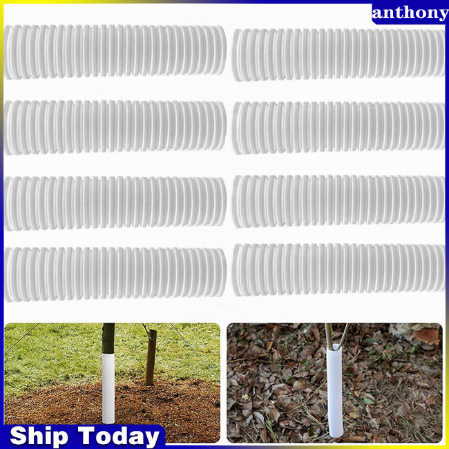 Anthony 8 ชิ้นลูกฟูก Tree Guards Tree Trunk Protectors พืชต้นกล้าจาก ...