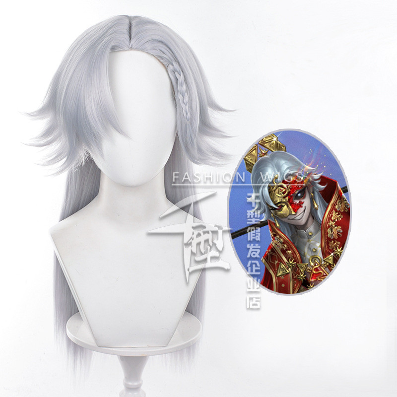 Ithaqua คอสเพลย์วิกผม Night Watch Identity V ยาวสีเทาผมสังเคราะห์ทนความ ...