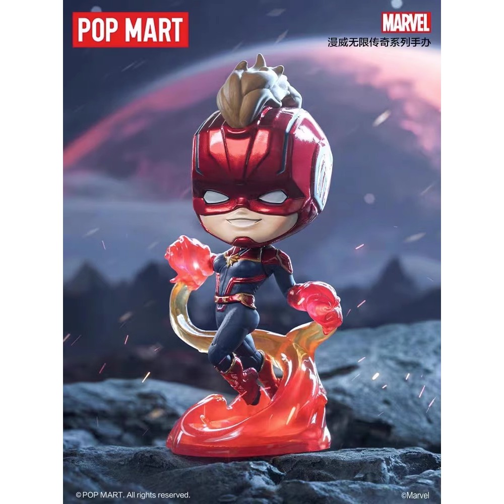 [secret] Popmart POPMART Marvel Infinite Legendary Mystery Box Iron Man ...