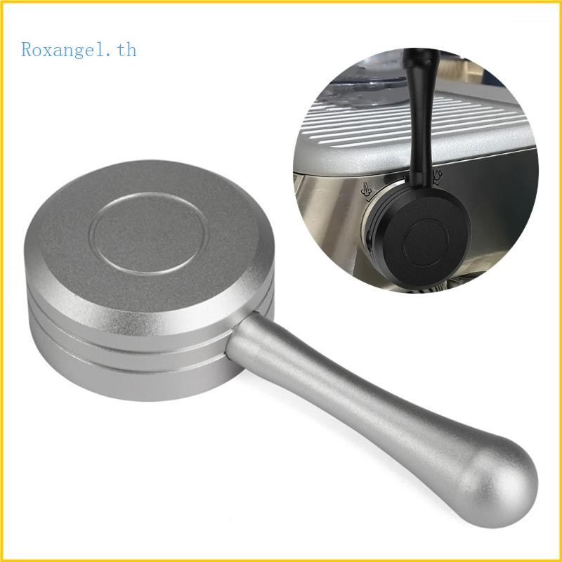 Rox Steam Lever Coffee Machine Handle Steam Lever Knob Coffee Machine ...