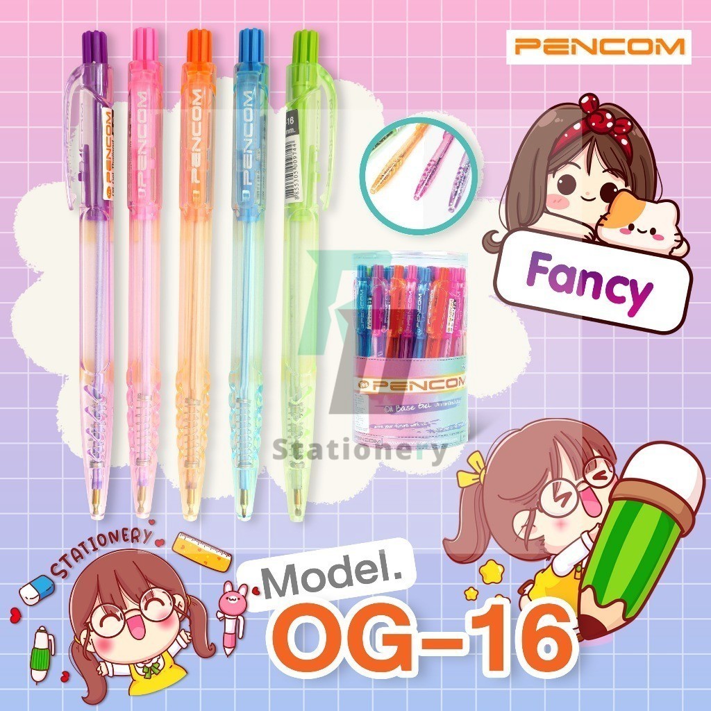 Pencom OG16-Fancy ปากกาหมึกน้ำมันแบบกด ปากกาแบบกดด้ามหลากสี มีให้เลือก ...