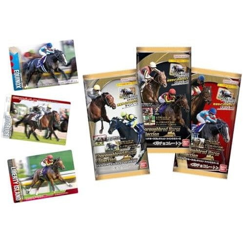 【Direct from Japan】BANDAI Thoroughbred Horse Collection เวเฟอร์คู่ 20 ...