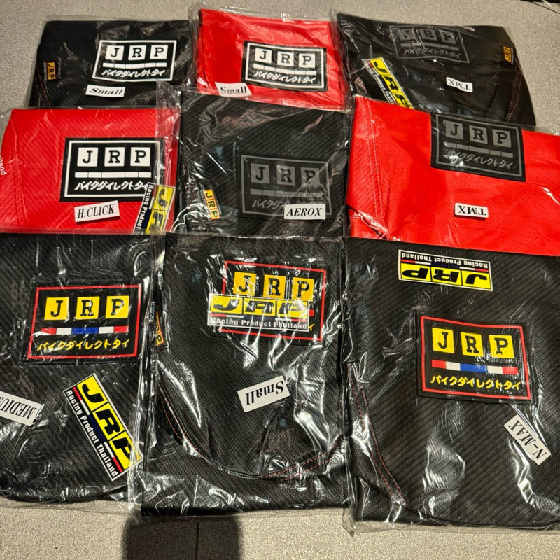 ORIGINAL APR SEAT COVER / RUBBERIZED SEAT COVER MAY TAHI /MIO SPORTY ...