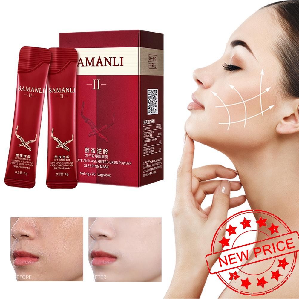 Freeze-dried Powder Sleep Mask Moisturizing No-rinse Sleeping Mask ...