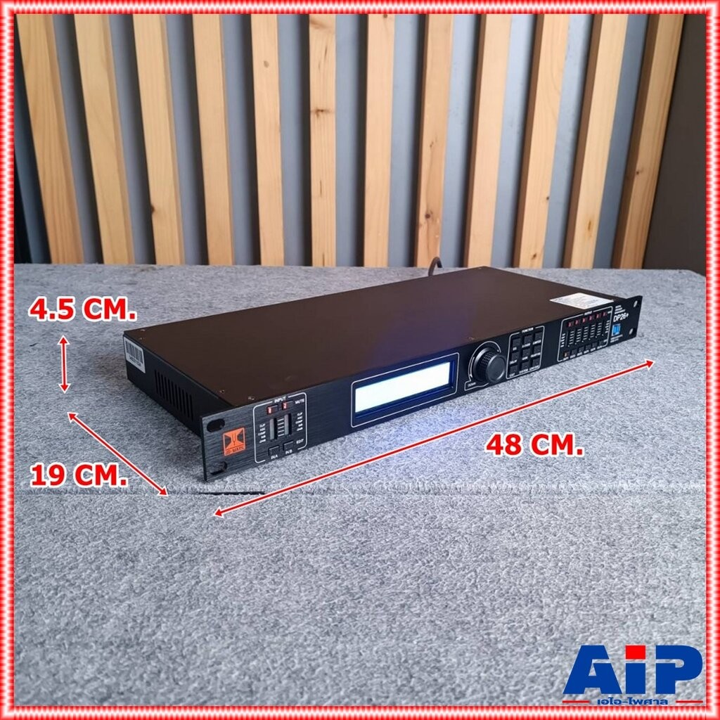 ฟรีค่าส่ง DB MARK DP26+ Digital Speaker Controller ครอสโอเวอร์ดิจิตอล DP 26 + dp26 + DriveRack ค ...