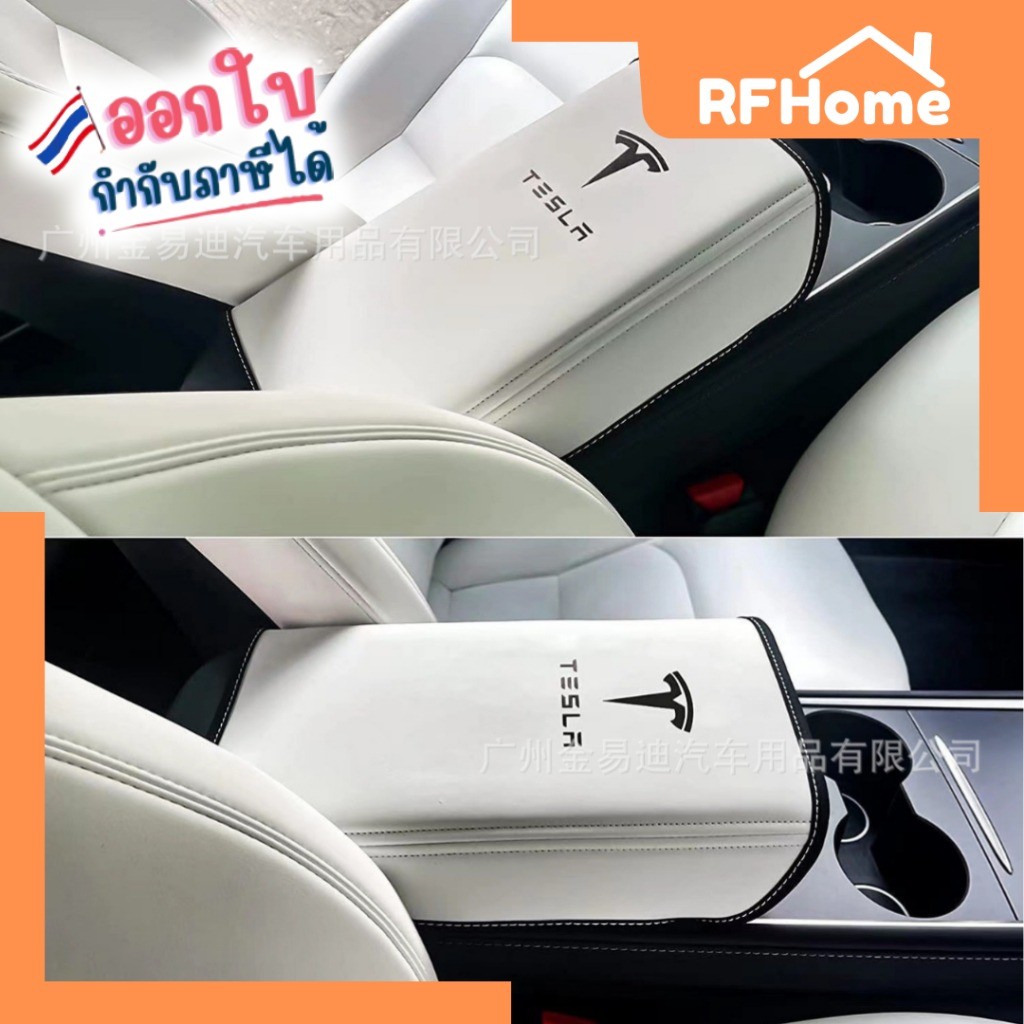 "พร้อมส่ง" ที่หุ้มที่พักแขนทำจากหนัง PU สำหรับ Tesla Model 3 Y (K40 ...