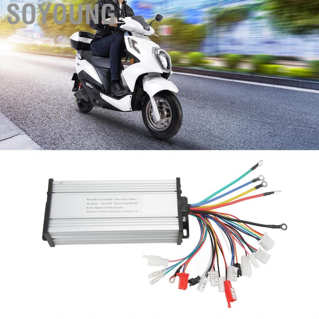 Soyoung 48V 60V 800W Sine Wave Controller มอเตอร์แบบไม่มีแปรงสำหรับ ...