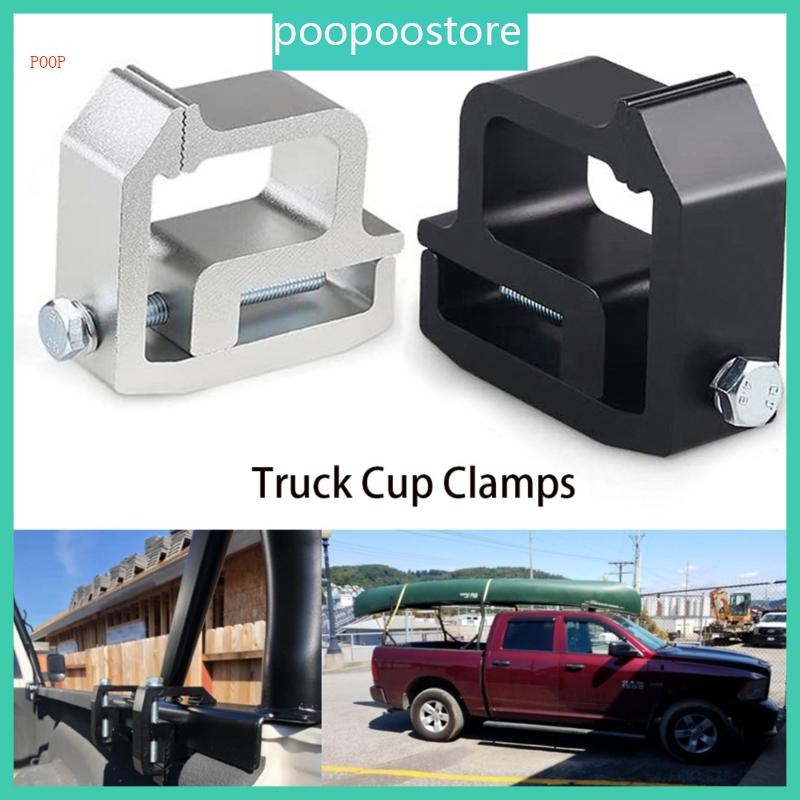 POOP campers House Holding Clamps Truck Caps Locking Clamps for ผู้ที่ ...