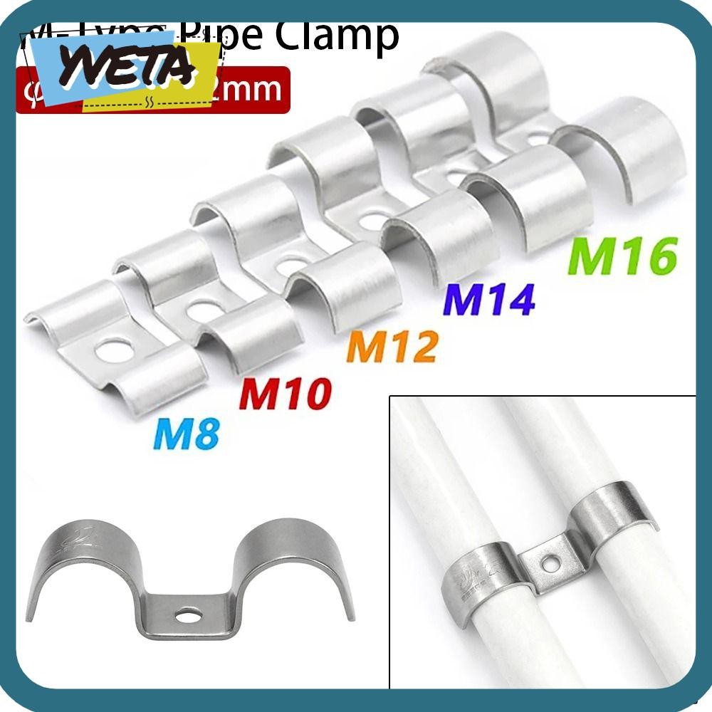 YVETA 1 ชิ้น Horseback ท่อ, 304 สแตนเลส Double Side Pipe Clamp,หัวเข็มขัด M6-M32 M-Type Throat ...