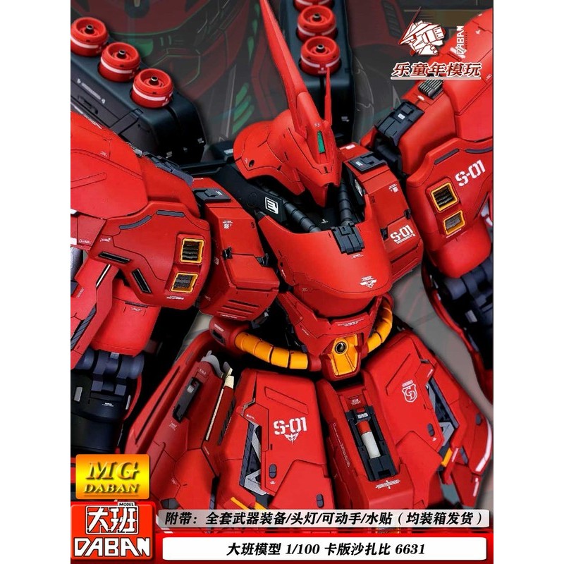 Daban MG Shazabi 1: 100 Kasha 6631 Ver Ka พร้อมไฟหน้า Hand - Hand ...