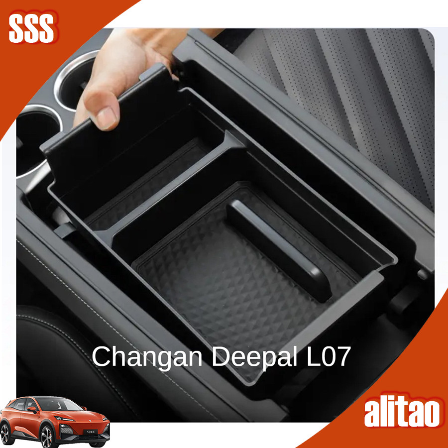 [มีในสต็อก] L7 Changan Deepal L07 กล่องเก็บของในรถยนต์กล่องที่วางแขน ...