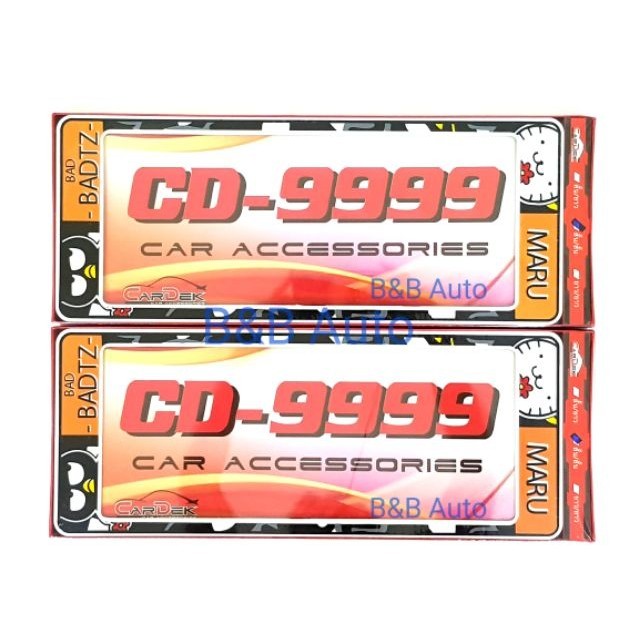 แผ่นป้ายทะเบียน กรอบป้ายทะเบียนรถยนต์กันน้ำCD-9999 #Badbadtz | Shopee Thailand