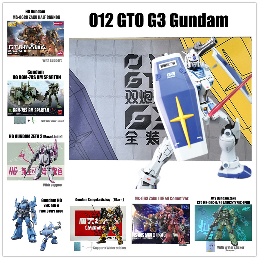 กันดั้ม Hg GM Spartan GTO G3 012 Beyond Global Hg Gundam Action Figure ...