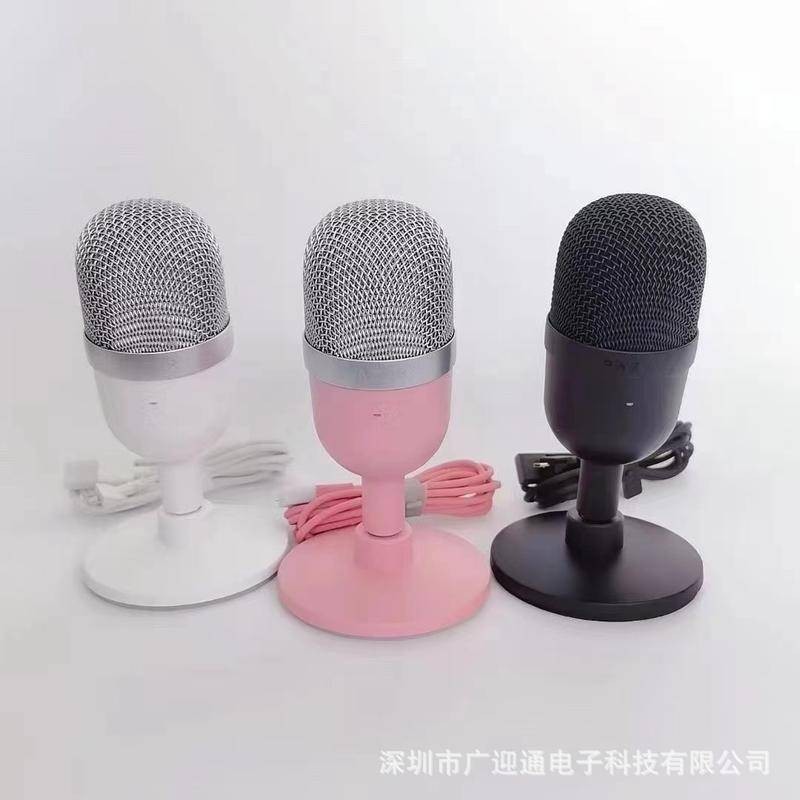 Seiren Mini Magic Sound Siren ไมโครโฟนขนาดเล็กบันทึกสดคอมพิวเตอร์ USB ...