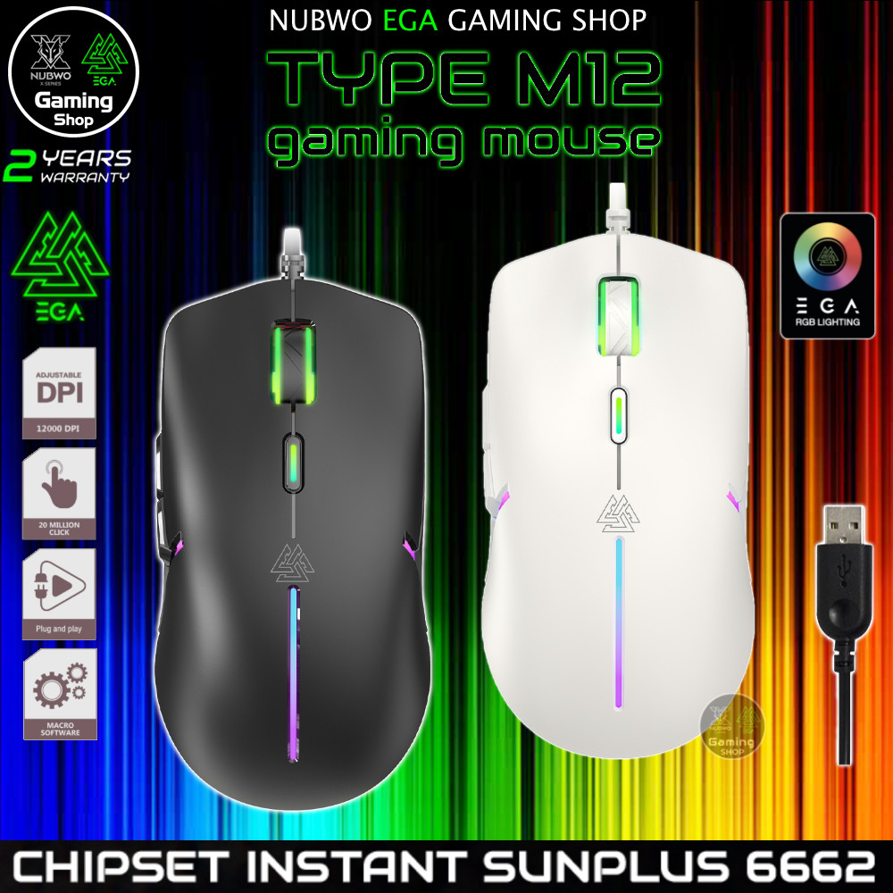 🎮 GAMING NUBWO EGA MOUSE TYPE M12 มีไฟ RGB Lightning เมาส์เกมมิ่ง สูง ...